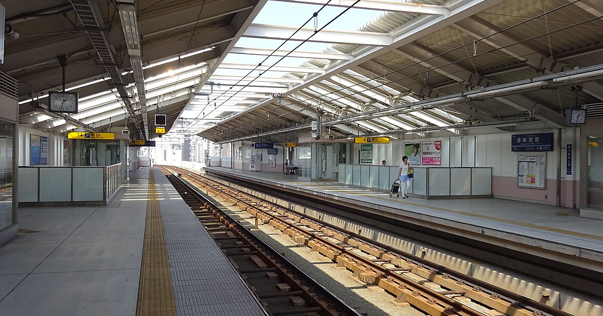 Umeyashiki in Tokyo, Japan | Tripomatic
