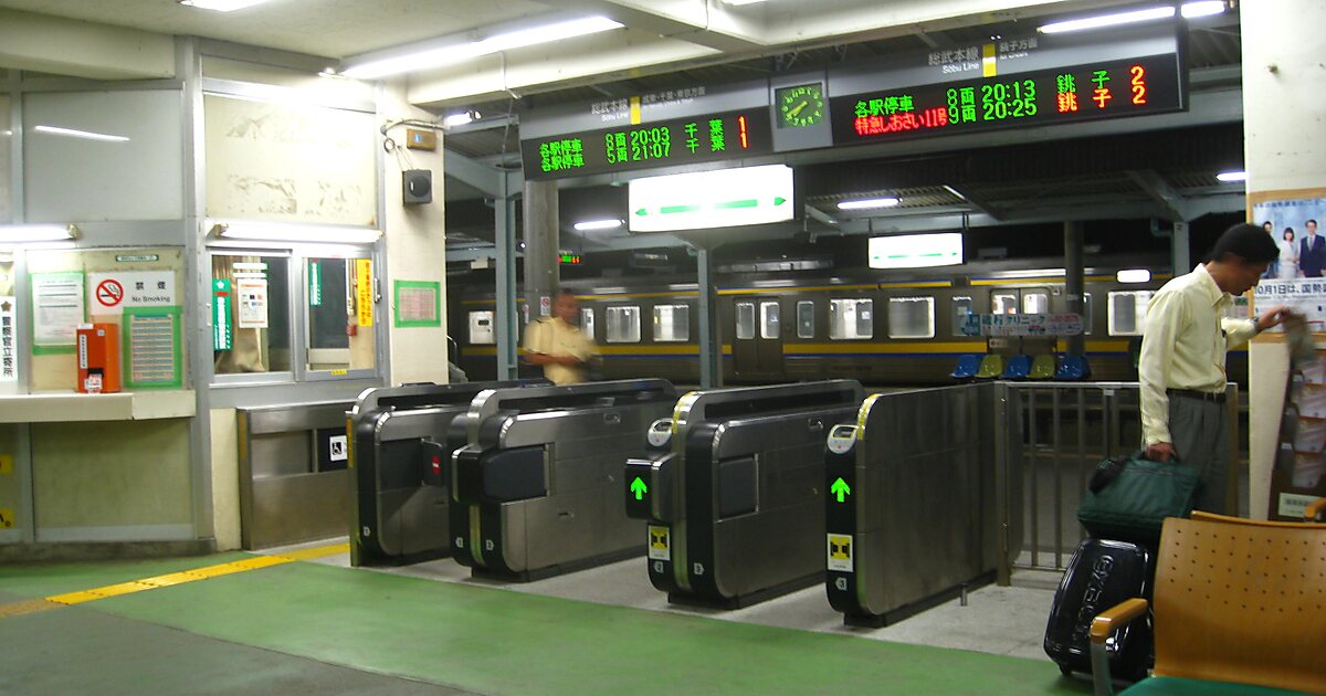 Asahi Station in Asahi, Chiba, Japan | Tripomatic