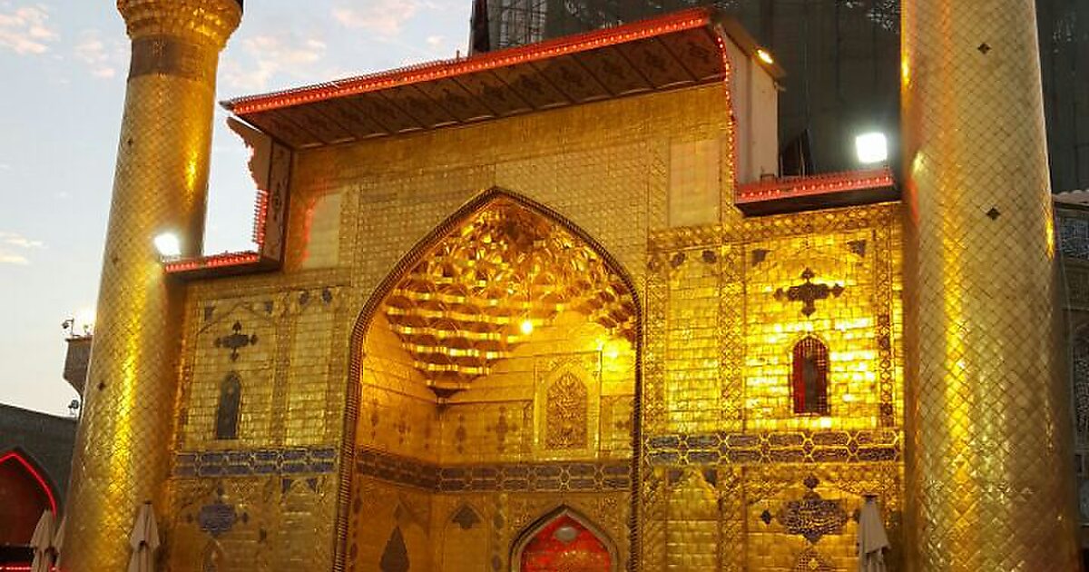 Mezquita del Imán Alí en Náyaf, Iraq | Tripomatic