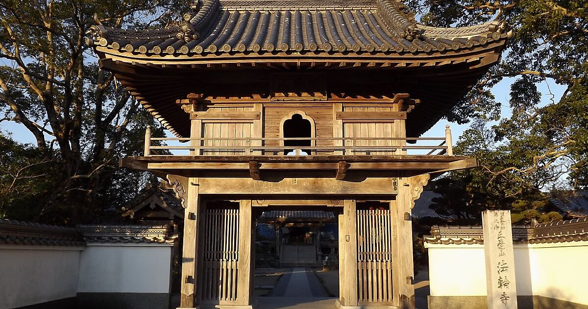 Hōrin-ji en Awa, Japón | Tripomatic