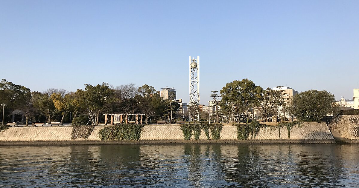 Peace Clock Tower - Naka-ku, Hiroshima, 히로시마시, 일본 | Tripomatic