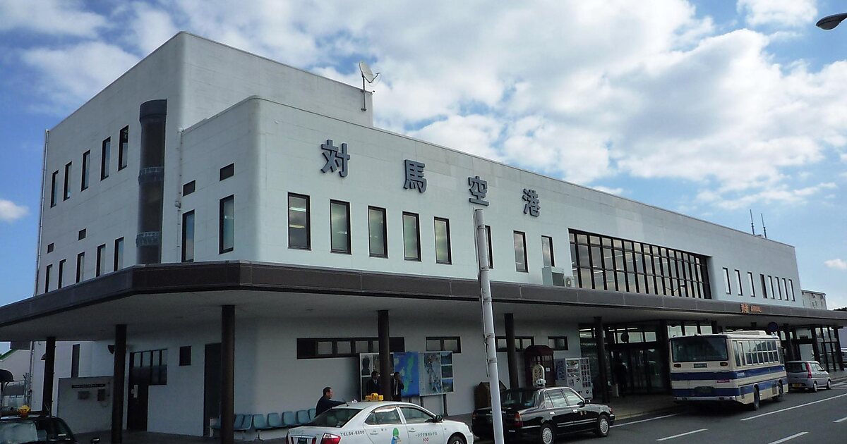 Tsushima Airport in Tsushima, Nagasaki, Japan | Tripomatic