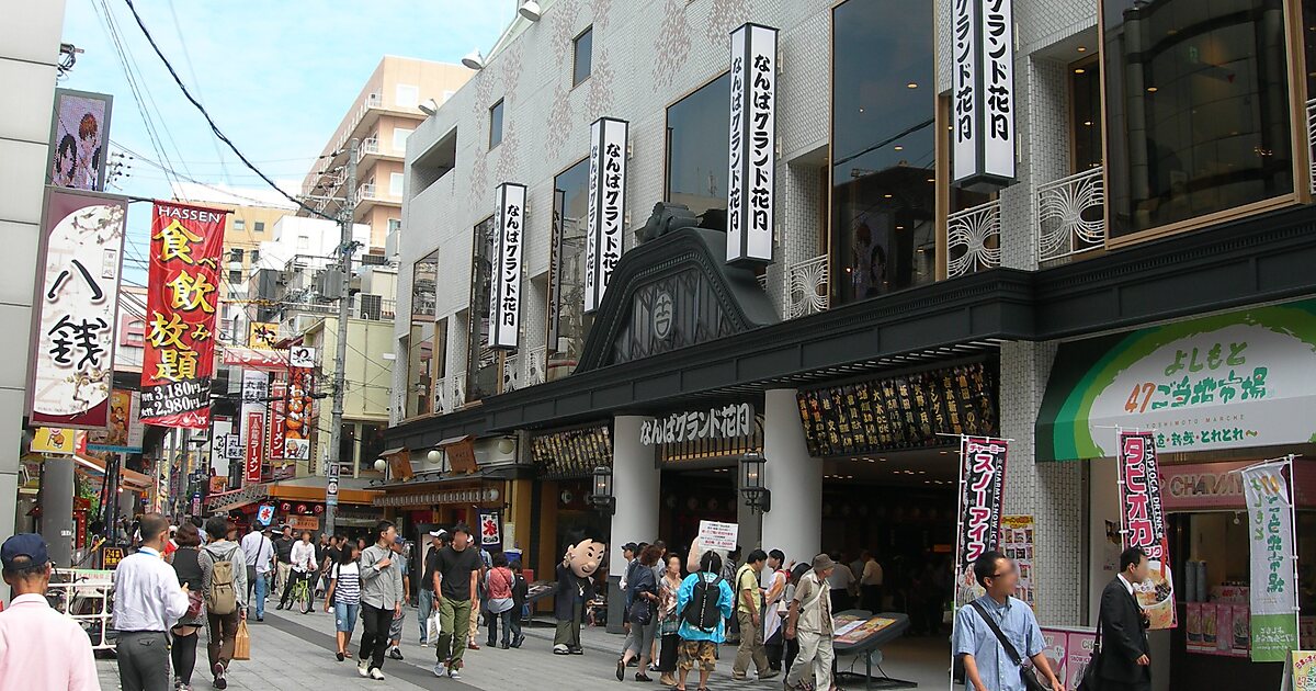 Teatro Namba Grand Kagetsu en Chūō-ku, Osaka, Japón | Tripomatic