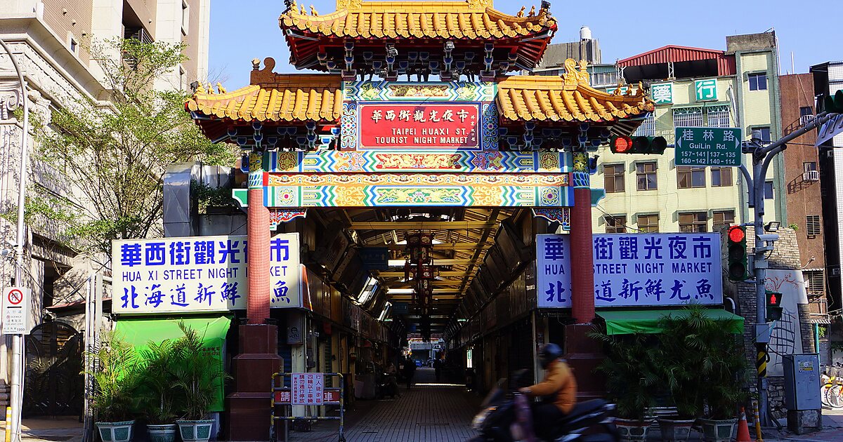 Snake Alley em Wanhua District, Taipé, Taiwan | Tripomatic