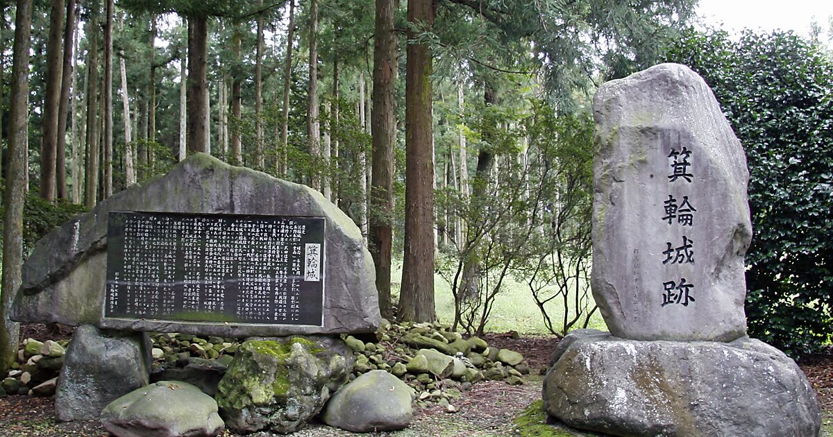 Minowa Castle in Takasaki, Japan | Tripomatic