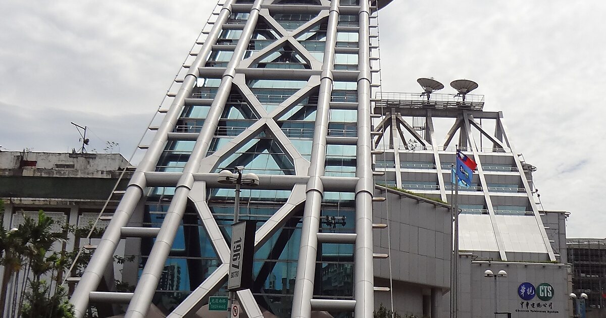 Chinese Television System in Daan District, Taipei, Taiwan | Tripomatic