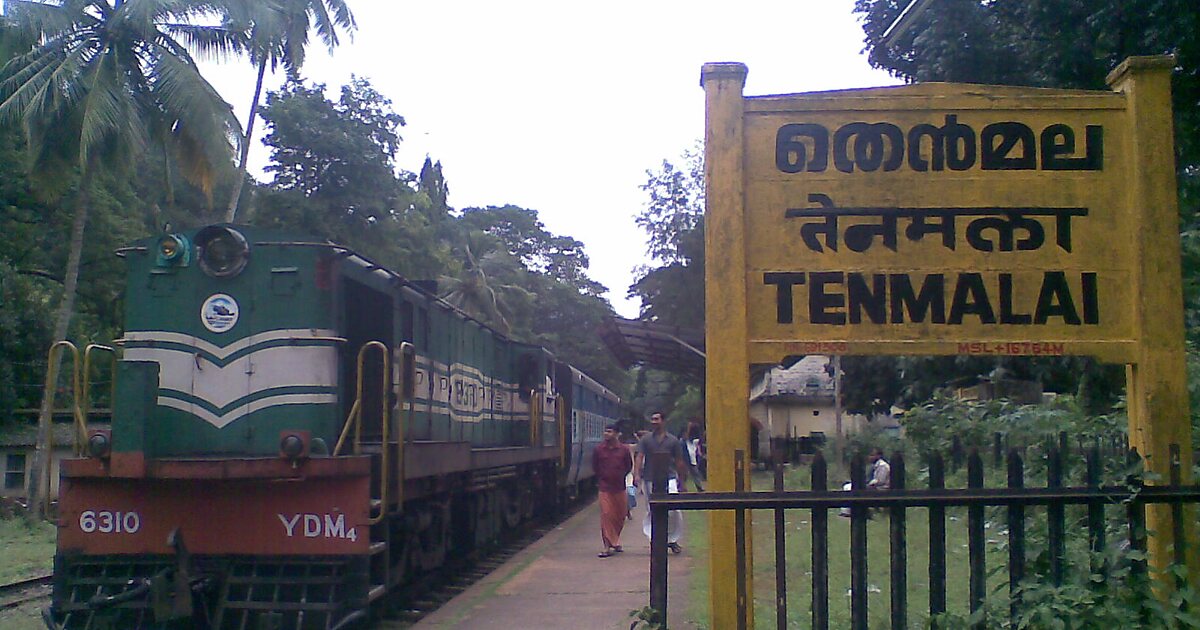 Tenmalai in Thenmala, India | Tripomatic