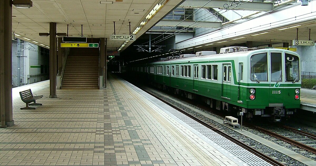 Seishin Chuo in Nishi-ku, Kobe, Japan | Tripomatic