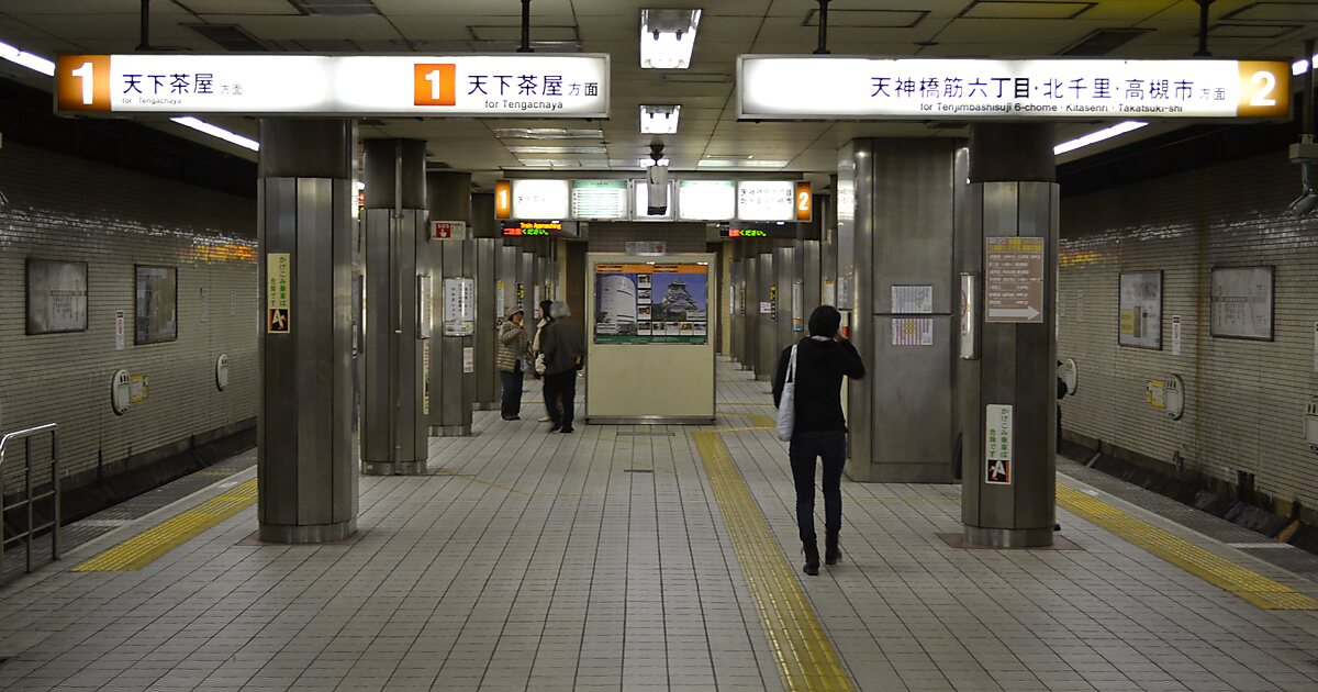 Dobutsuen Mae In Nishinari Ku Osaka Japan Tripomatic