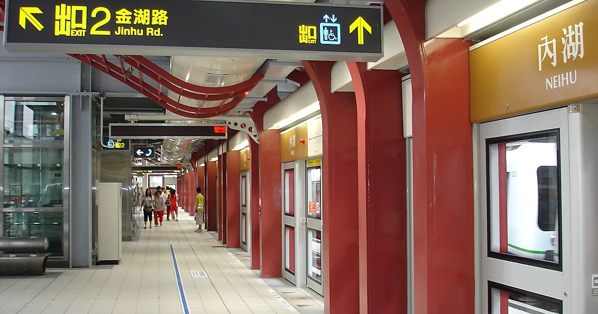 Neihu in Neihu District, Taipei, Taiwan | Tripomatic