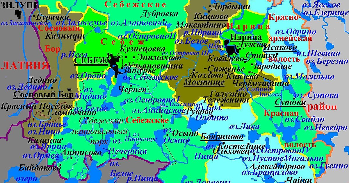 Sebezhsky National Park in Russia | Tripomatic
