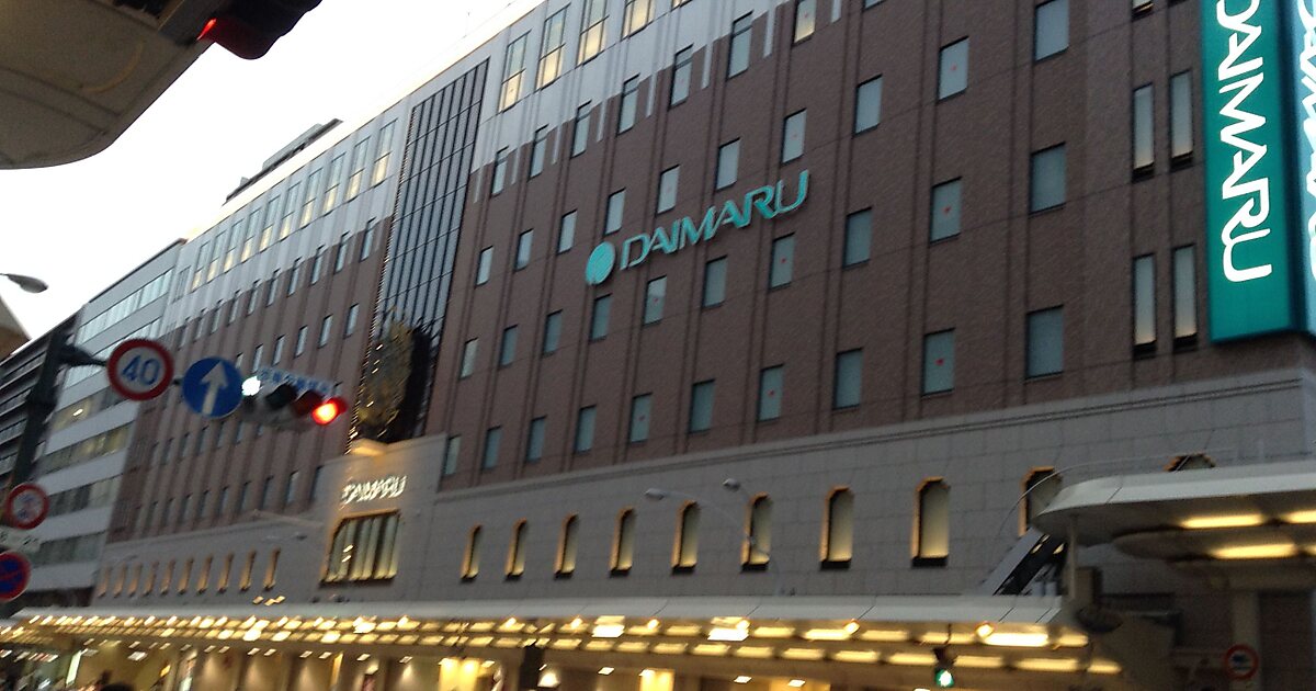 Daimaru Tokyo in Marunouchi, Tokyo, Japan | Tripomatic