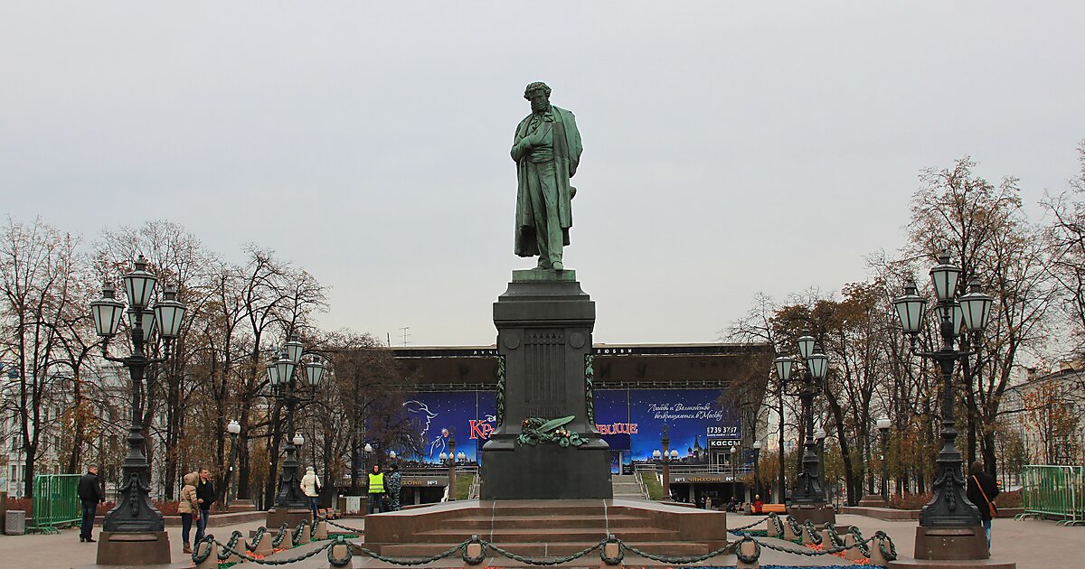 Pushkinskaya Square in Tverskoy District, Moscow, Russia | Tripomatic