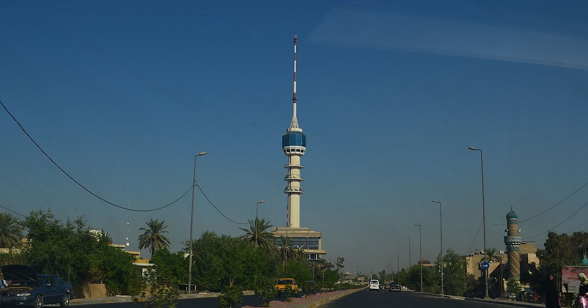 伊拉克的巴格達/巴格达 | Tripomatic