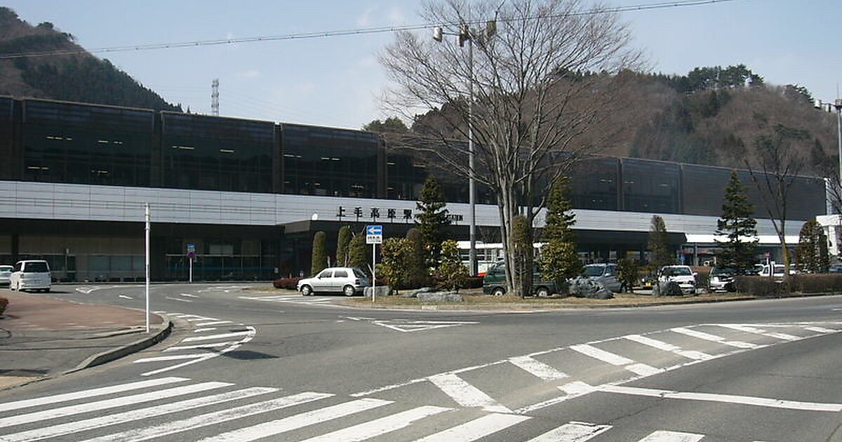 Jomo-Kogen in Minakami, Gunma, Japan | Tripomatic