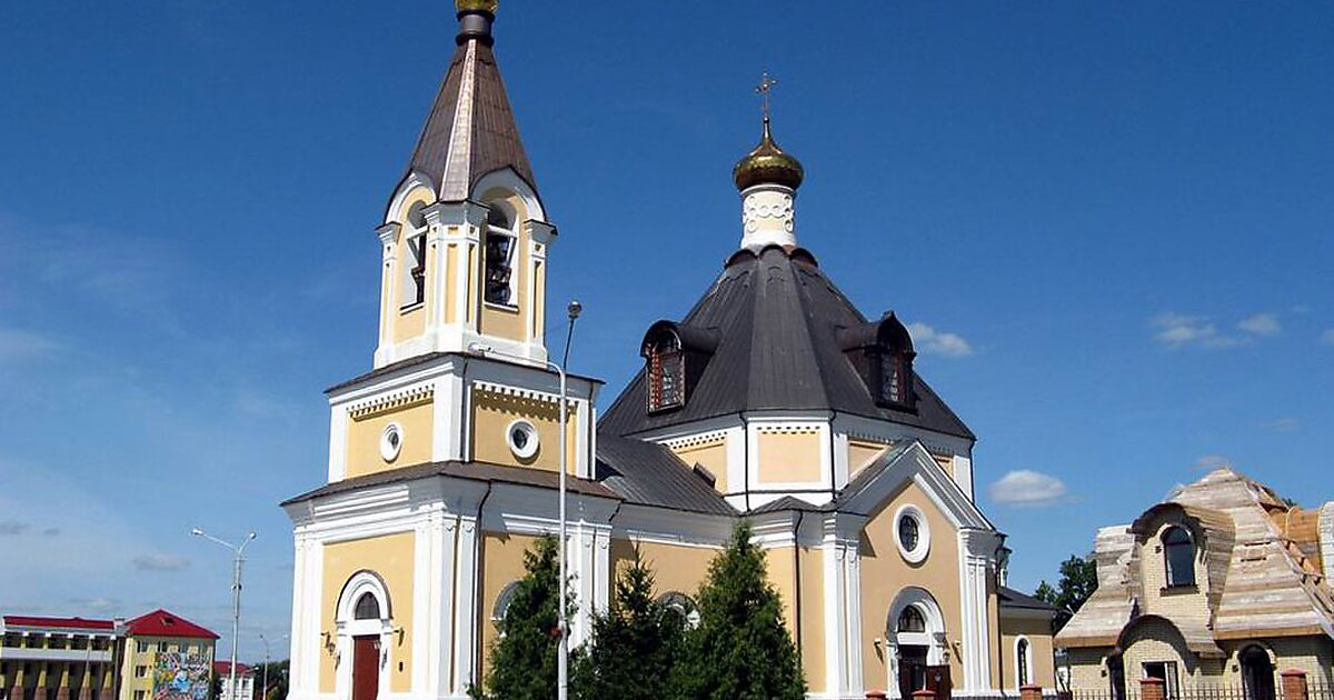 Réchytsa en Provincia de Gómel, Bielorrusia | Tripomatic