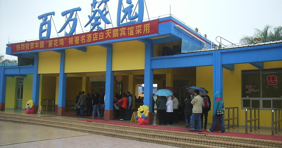 Nansha District in Guangzhou, China | Tripomatic