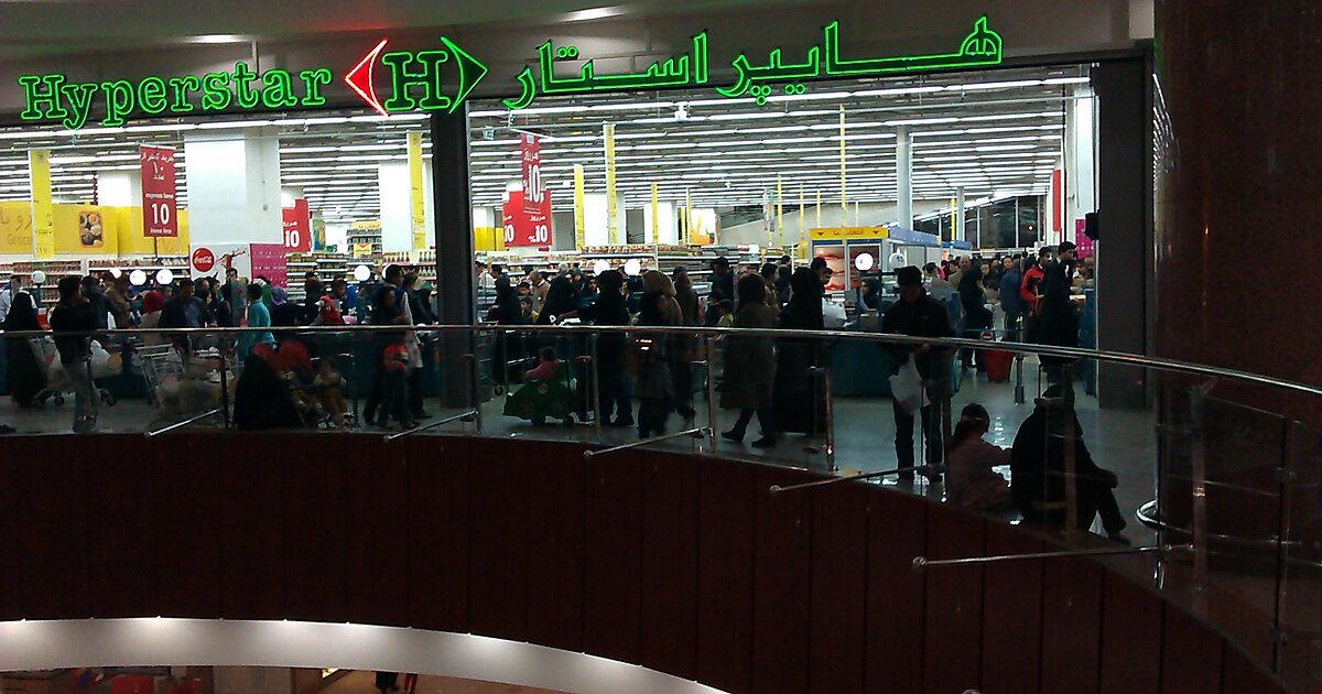 Hyperstar Supermarket