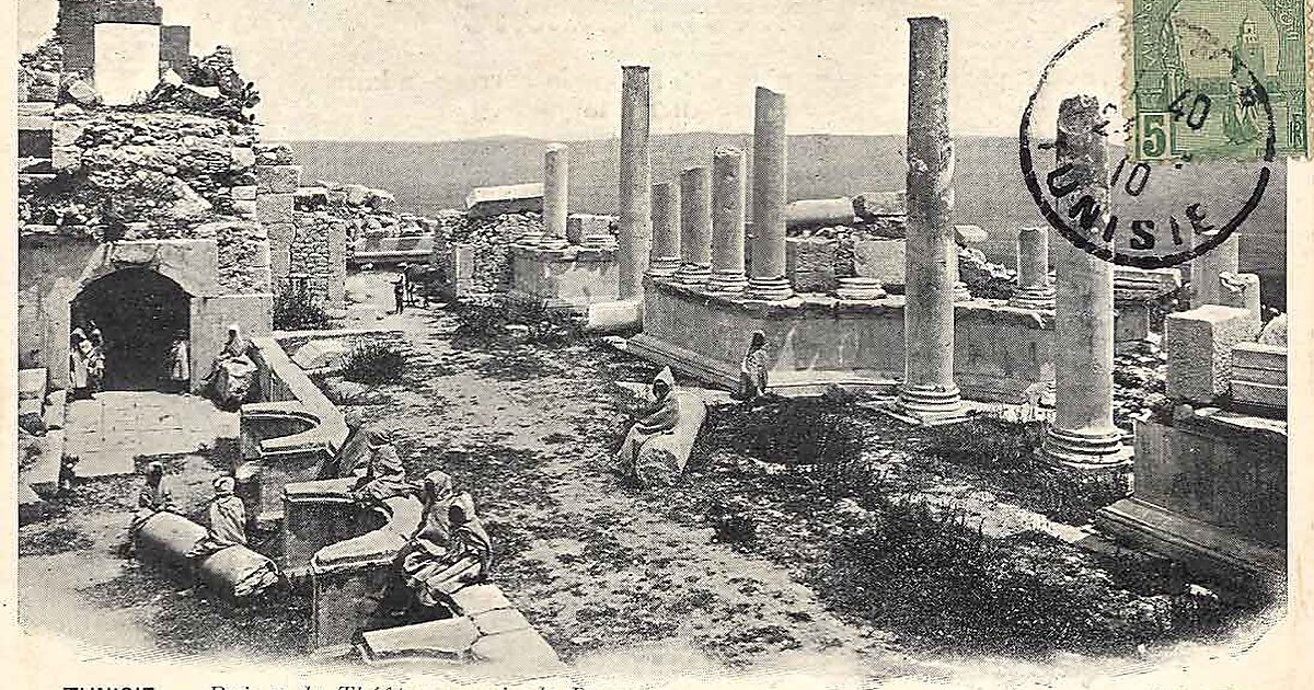 Duqqa in Téboursouk, Tunisia | Tripomatic