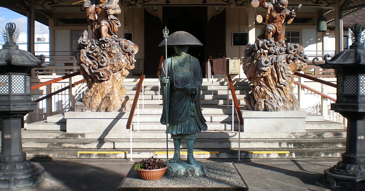 Shingon Shu Hawaii in Honolulu | Tripomatic