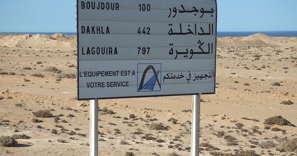 La Gouira in Maghreb, Marokko | Tripomatic