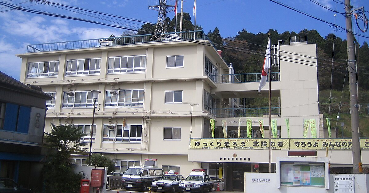 Shitara in Aichi Prefecture, Japan | Tripomatic