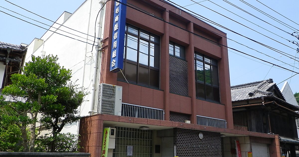Sukumo in Japan | Tripomatic