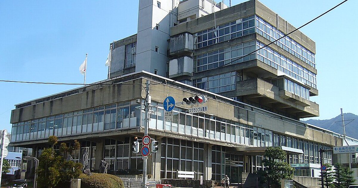 Kainan in Japan | Tripomatic