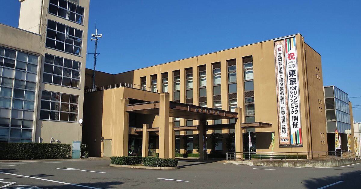 Annaka in Japan | Tripomatic