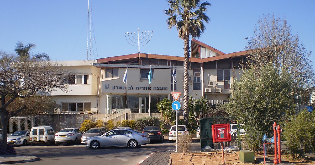Lev HaSharon Regional Council in Israel | Tripomatic