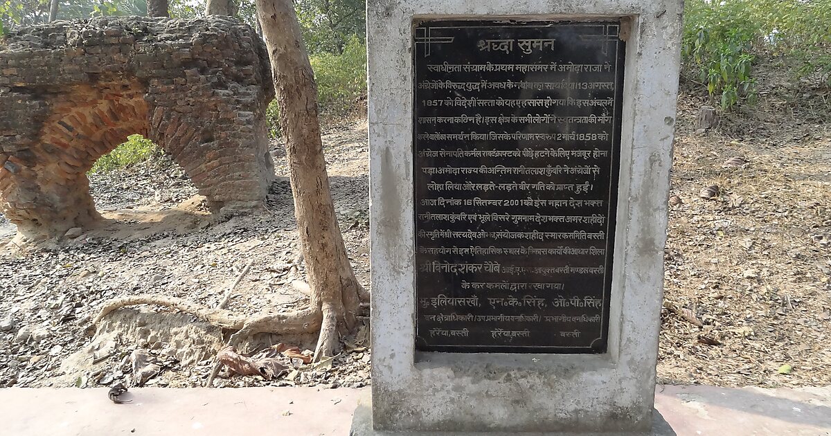 Harraiya in Uttar Pradesh, India | Tripomatic