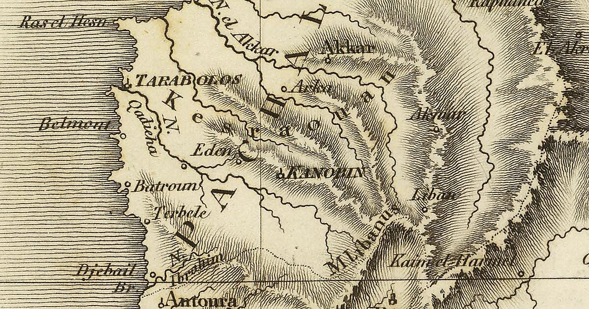 Monasterio de Nuestra Señora de Balamand en Deir el Balamand | Tripomatic