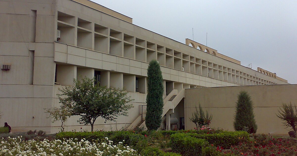 Kharazmi University in Karaj Central District, Iran | Tripomatic
