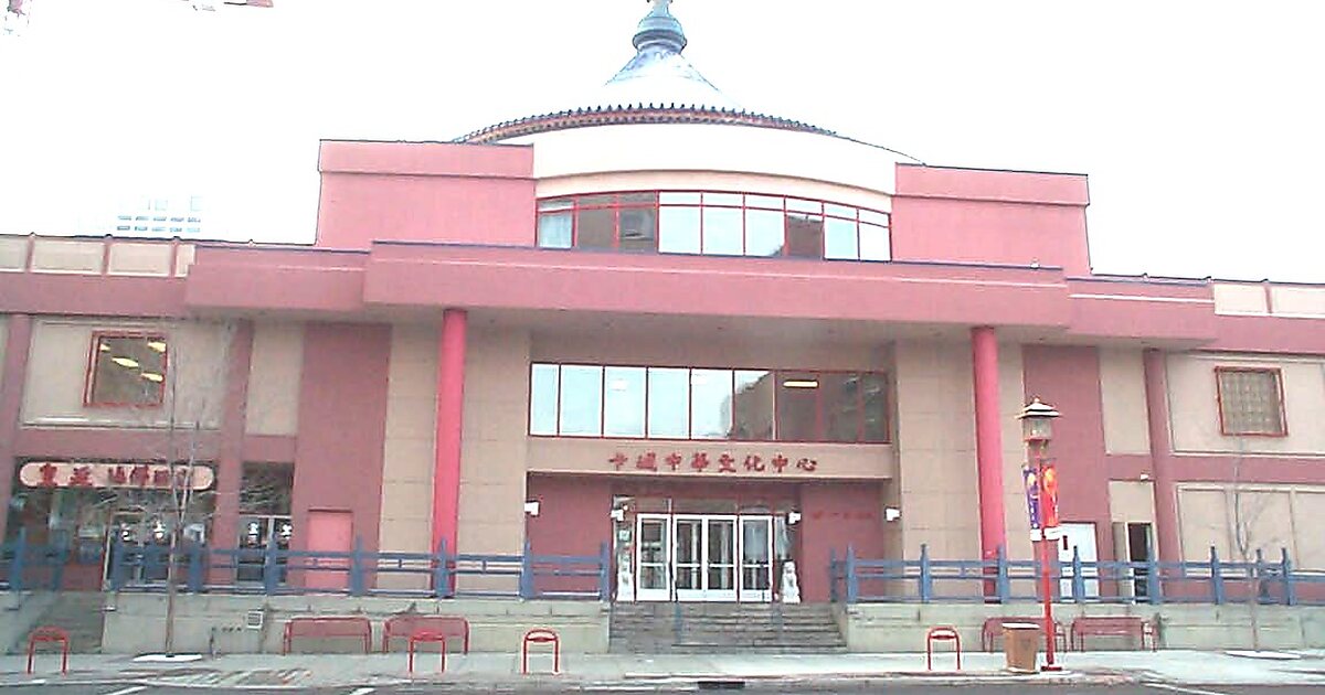 Calgary Chinese Cultural Centre in Calgary | Tripomatic
