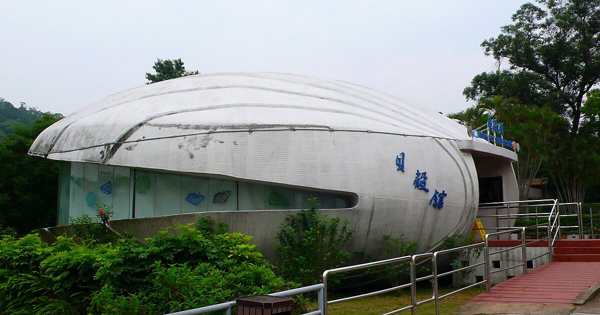 Xiang gang Hong Kong, 中国的獅子會自然教育中心 | Sygic Travel