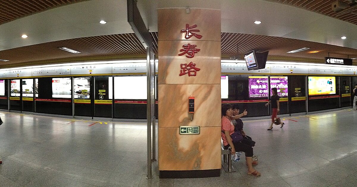 Changshou Lu in Guangzhou, China | Tripomatic