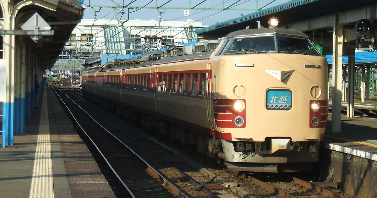 Naoetsu