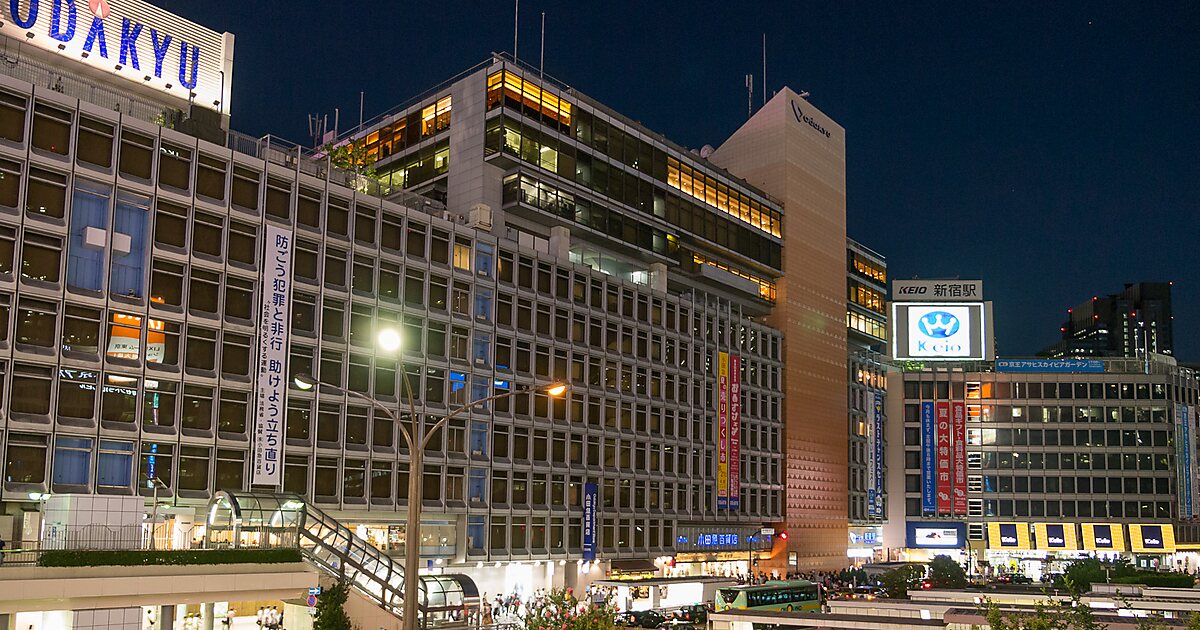 Odakyu Department Store in Tokyo, Japan | Tripomatic