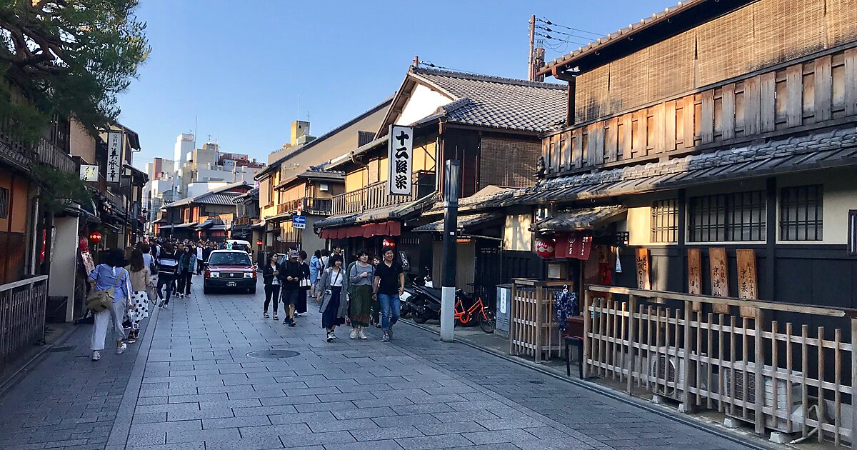 Gion Corner in Higashiyama-ku, Kyoto, Japan | Tripomatic