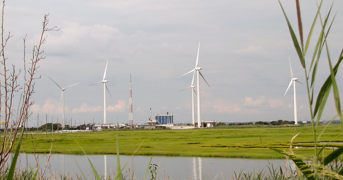 ACUA Wastewater Treatment Facility