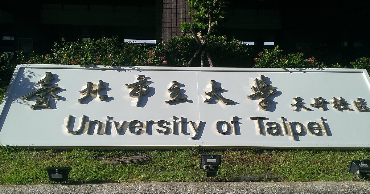 University of Taipei Tianmu Campus in Shilin District, Taipei, Taiwan ...