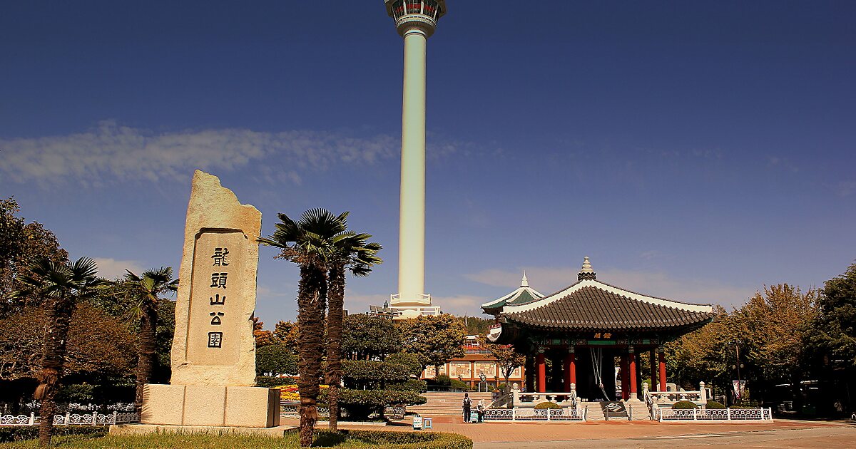 Busan Tower in Jung District, Busan, South Korea | Tripomatic