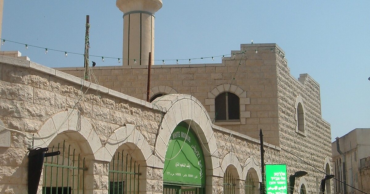 Al-Masjid Al-Abyadh
