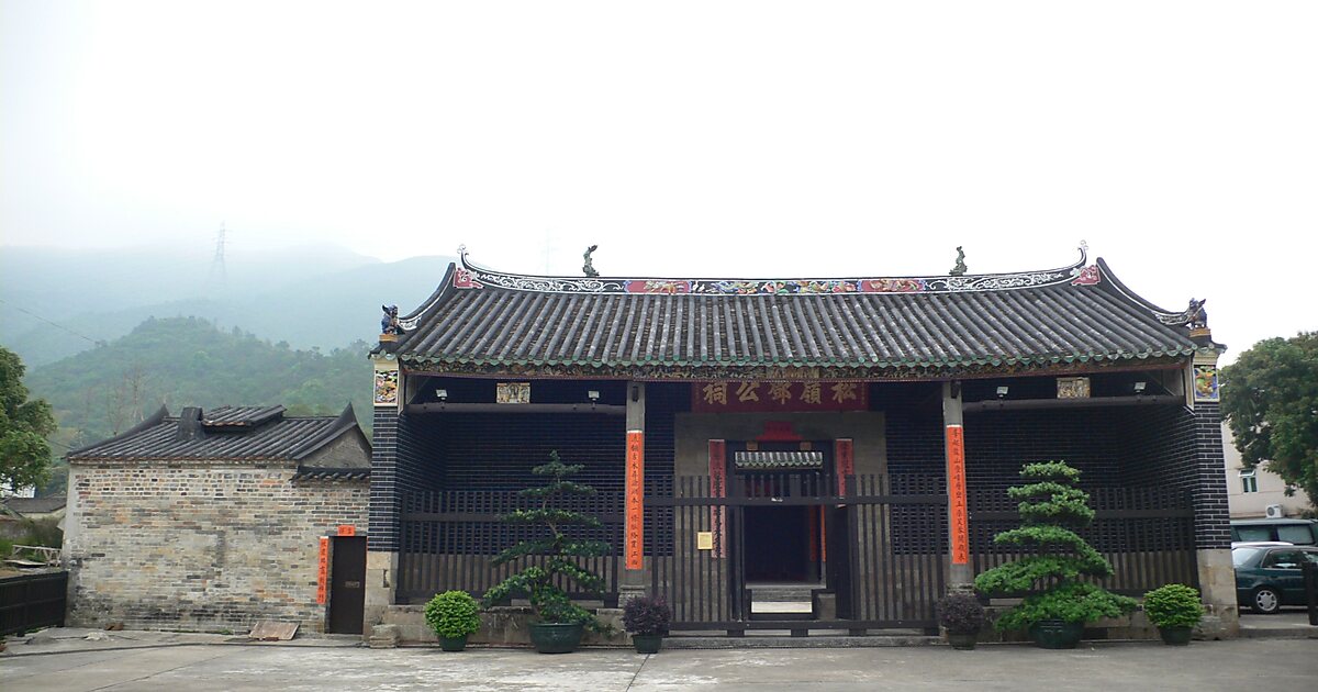 Tang Chung Ling Ancestral Hall in Fanling, China | Tripomatic