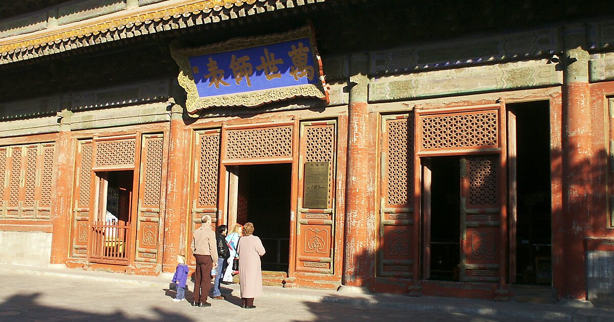 Deshengmen in Xicheng District, China | Tripomatic