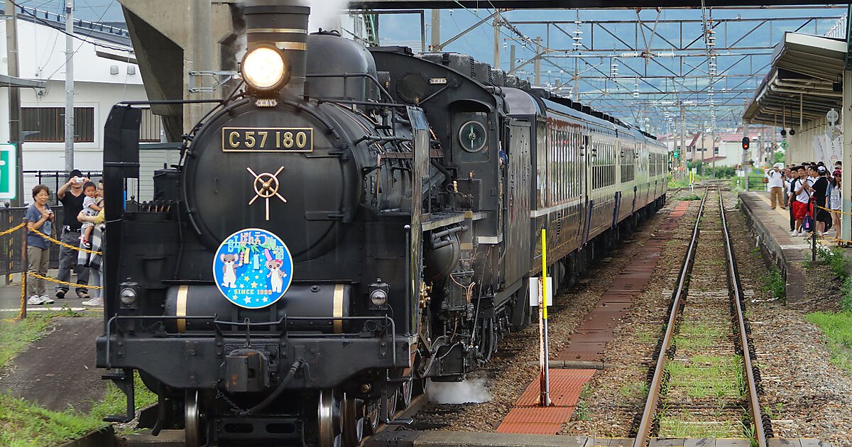 Kitakata in Kitakata, Fukushima, Japan | Tripomatic