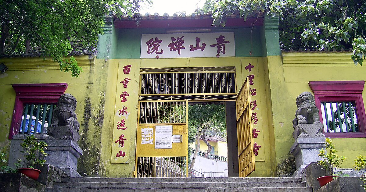Tsing Shan Monastery in Tuen Mun, China | Tripomatic