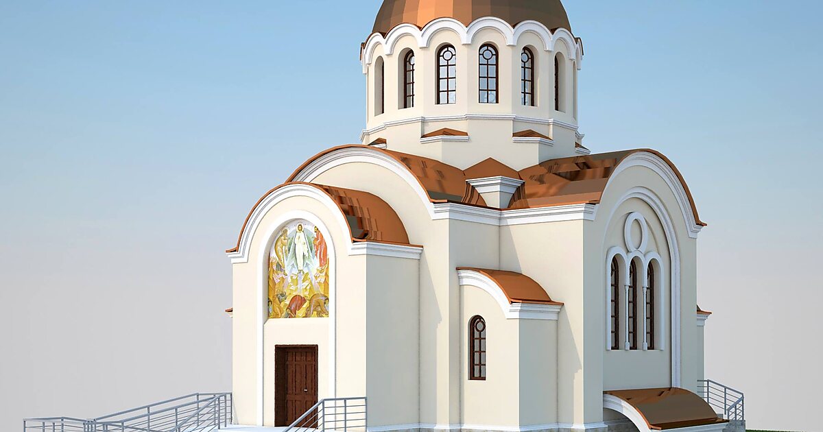 Smila in Cherkasy Raion, Ukraine | Tripomatic
