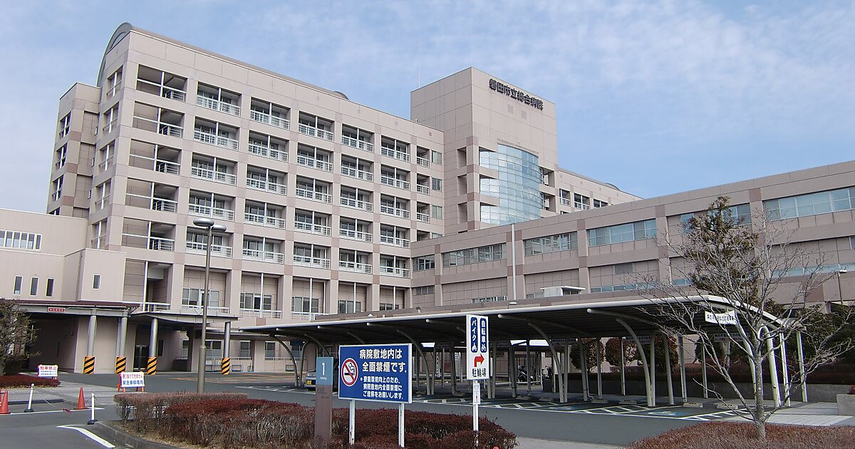 Iwata in Japan | Tripomatic