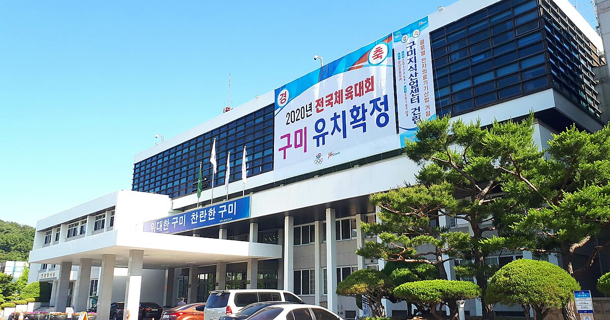 Gumi-si in South Korea | Tripomatic